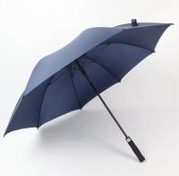 China Adjustable Strap Small Umbrella For Backpack Foldable With Mesh Pocket for sale