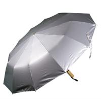 China Silver Folding Umbrella Windproof Waterproof With Non Slip Grip for sale