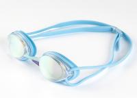 China HYG-730 Anti-Fog Racing Swimming Goggles Perfect for Casual Swimming and Competitive Training for sale