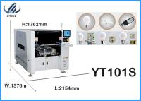 China SMT Line Pick And Place Equipment Fight Vision Camera For 40X40MM Large Chip for sale