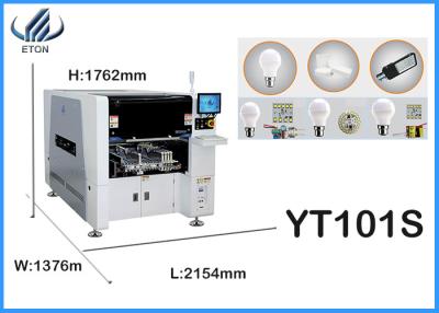 China SMT Line Pick And Place Equipment Fight Vision Camera For 40X40MM Large Chip for sale