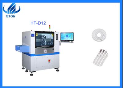 China SMT production line glue dispenser machine led lens for sale