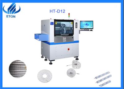 China SMT line glue dispenser machine for lens for sale