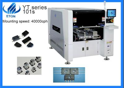 China SMT picking and place machine  for panel light with tape reel package and 10pcs head and 16pcs feeder for sale