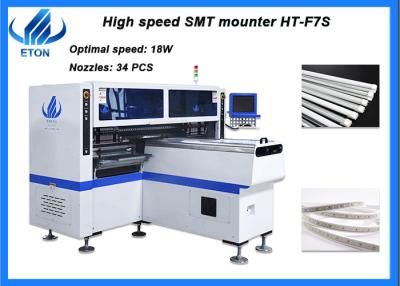 China High capacity reach 180000 CPH Mounting for lens, DOB bulb with 34 pcs heads Pick And Place Machine for sale