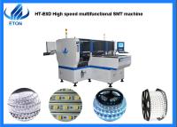 China Led Bulb Power Driver Making Machine 90000CPH 0.2mm Components for sale