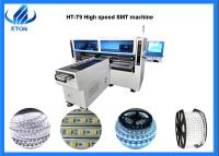 China High Speed SMT Making Machine 180000CPH For Flexible Strip for sale