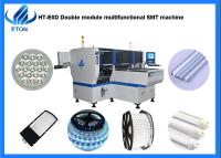 China Magnetic Linear Motor Making Machine Dual Module 90000CPH  8KW for sale