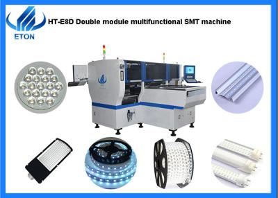 China Magnetic Linear Motor Making Machine Dual Module 90000CPH  8KW for sale
