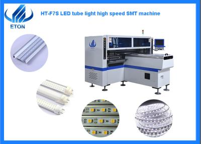 China High Precision 150000CPH Pick And Place Machine Group Picking And Group Placing for sale
