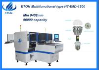 China Magnetic Linear Motor LED Bulb Tube Strip Light Making Machine Dual Module 90000CPH 8KW for sale