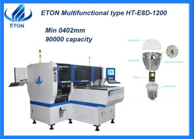 China Magnetic Linear Motor LED Bulb Tube Strip Light Making Machine Dual Module 90000CPH 8KW for sale