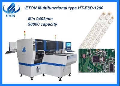 China Max Height 15mm Power Driver Making Machine 90000 CPH SMT Pick Place Machine for sale