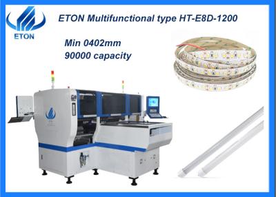 China 90000CPH SMT Mounter Double Arm Double Module Double Speed For Tube/Strip/Bulb Light for sale