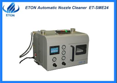 China 24 suction nozzles cleaned Low noise SMT nozzle cleaner for sale