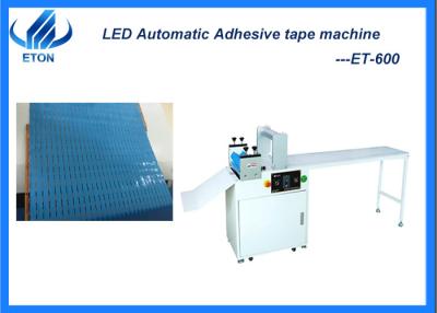 China LED Adhesive Tape Machine High Efficient for Soft Light / Lamp / Panel Assembly for sale