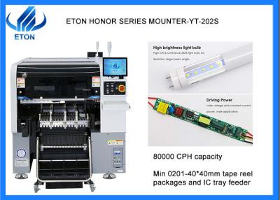 China Surface Mounted Pick And Place Machine 500mm Max PCB Flight Vision Camera for sale