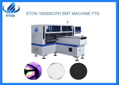 China High Speed SMT Mounter 5 Camera Vision Alignment For 0.5 / 1m Strip/Tube for sale