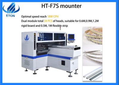 China F7S 18k CPH SMT Mounting Machine For Lamp Production 0.02mm Repeat Precision for sale