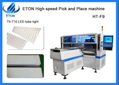 China T5-T10 Tube Light High Speed SMT Placement Machine with 250000CPH Capacity for sale