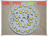 China Highest Precision SMD Mounting Machine for LED Light Board , Tube Light Making Machine for sale