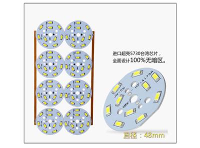 China S07 LED PCB Solder Paste Stencil Machine Full Automatic SMT Screen for sale