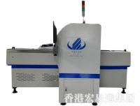 China Correction Automatically SMD Display Making Machine High Precision Available For RGB for sale