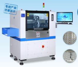 China High-speed Mounter For Flexible Strip(Unlimited Length) for sale