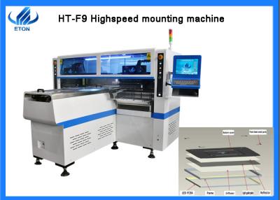 China 200000 cph LED mounting machine for sale
