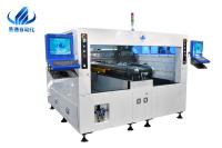 China The newest led pick and place machine for led flexible strip light, led mounter,capacity reach 200000 CPH for sale
