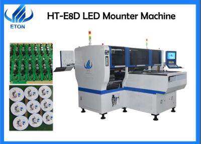 China Street Lighting 80000cph HT-E8D SMT Mounting Machine for sale