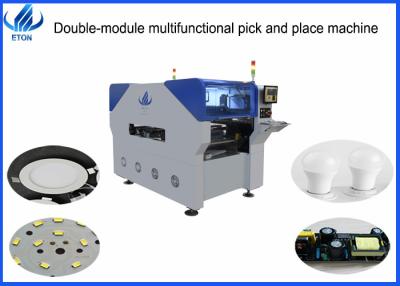 China 20 Heads Double Module Pick And Place Machine With Vision System for sale