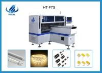 China SIRA 170000CPH Flexible Strip Making Machine Window 7 for sale