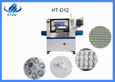 China 90000CPH For Lens SMT Automatic Glue Dispensing Machine Lower Wasting High Efficiency for sale