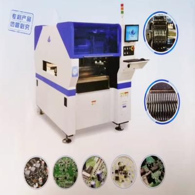 China 40000CPH SMT Mounting Machine Smt Led Production Line Pick And Place for sale