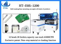 China lens making bulb mounting 45000 CPH 12 heads 28 feeders pick and place machine for sale
