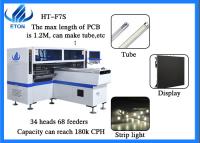 China 180000CPH tube display making machine 34 heads 68 feeders SMT pick and place machine for sale