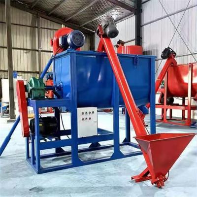 China Dry Mortar Production Line 380V 5kw 30L Carbon Steel Mixer for Tile Adhesive and Putty Powder for sale