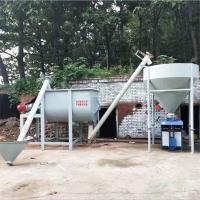 China Dry Mortar Production Line 380V 5kw 30L Carbon Steel Mixer for Tile Adhesive and Putty Powder for sale