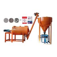 China Small Dry Mortar Production Line 5 Tons/H Compact Simple Design for sale