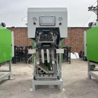 China CE Certified High Precision Powder Packaging Machine 10-50kg Ultrasonic Sealing for sale