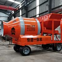 China 400V Self Mixing Concrete Truck Mobile Self Loading Concrete Mixer With Pump for sale