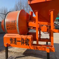 China Liquid Mini Concrete Cement Mixer 1000Ltr Mobile Concrete Mixer Orange for sale