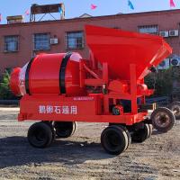 China Efficient Red Small Mobile Concrete Mixer 500L Small Portable Concrete Mixers for sale