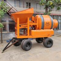 China Efficient Red Small Mobile Concrete Mixer 500L Small Portable Concrete Mixers for sale