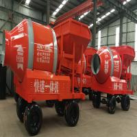 China Energy Saving Mobile Cement Mixer 5kW Concrete Mixer Machine 750L for sale