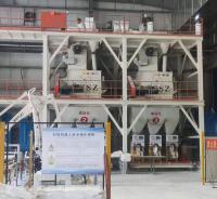 China 30T-100T Tile Adhesive Dry Mix Mortar Production Line 380V 400V for sale