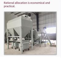 China Dry Powder Mixing Plant 30L Capacity Gypsum Additives Concrete Dry Mortar Mixer Machine for sale