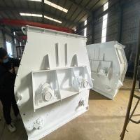 China Gravity Free 380V Paddle Powder Mixer Multifunctional Dry Mortar Mixer Machine for sale