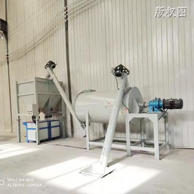 China Ruisitong Inline Stainless Steel Ribbon Mixer 1000L-5000L Horizontal Blender for Powder for sale